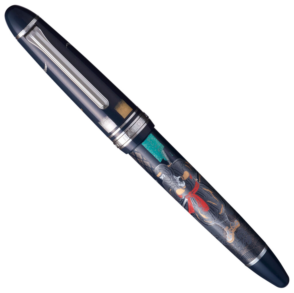 Sailor 1911 Large Ninja In Limited Edition - PacificPenWorks.com